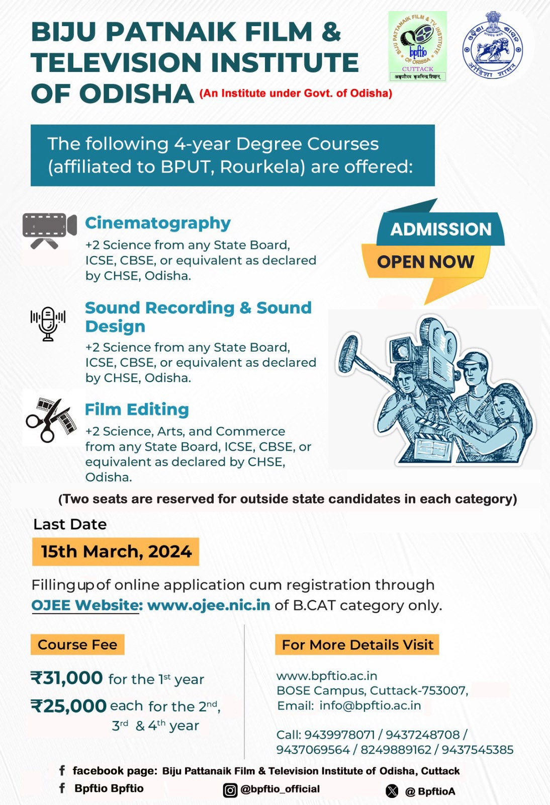 Topper Students - BPFTIO